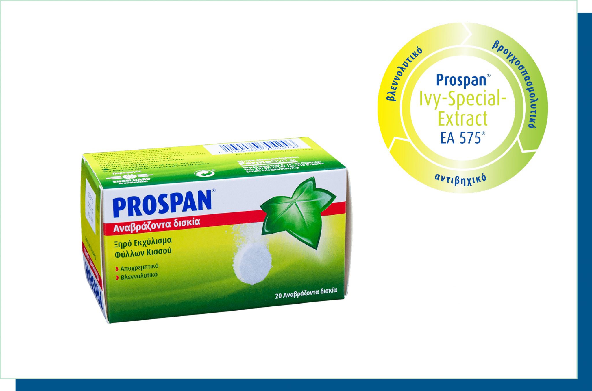 Prospan - FarmaSyn