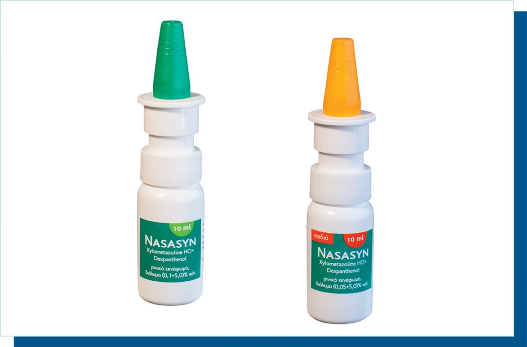 Nasasyn - FarmaSyn